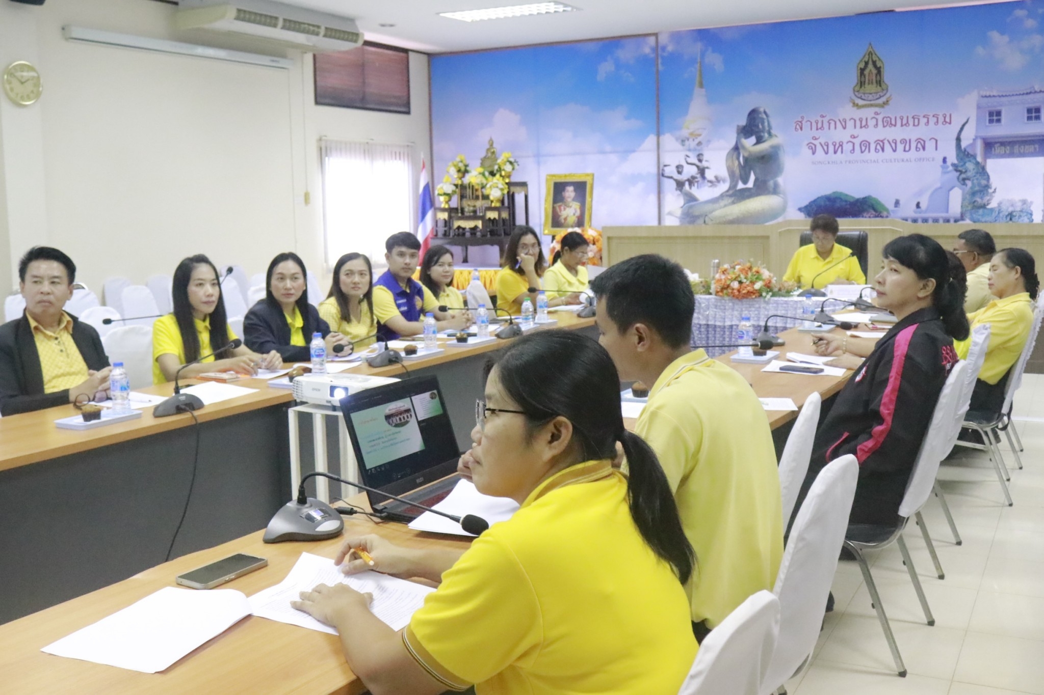 วัฒนธรรมจังหวัดสงขลา จัดประชุมคณะทำงานกำหนดหลักเกณฑ์การคัดเลือก "คน ...